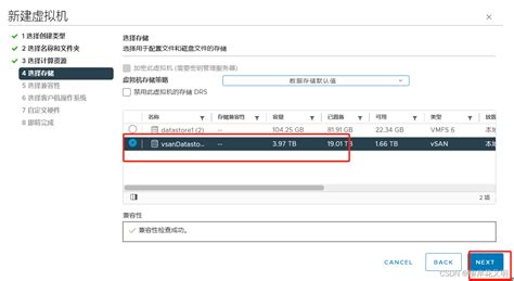 中科方德系统史上最详细安装教程(手把手教学) Csdn博客 中科方德系统史上最详细安装教程(手把手教学) Csdn博客