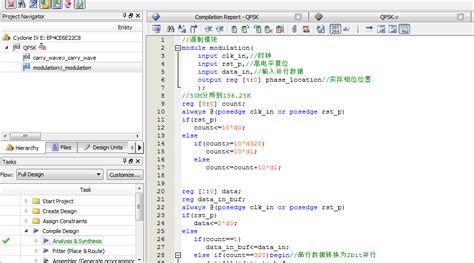 基于fpga的qpsk调制器设计verilog代码quartus仿真 verilog qpsk调制 csdn博客