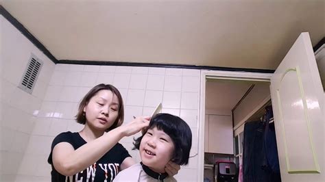 집에서 딸 머리잘라주다 단발머리 Youtube