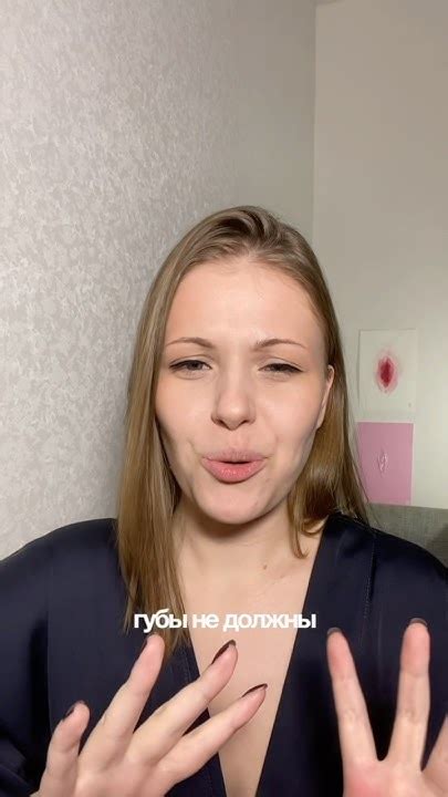 Какими должны быть малые половые губы Youtube
