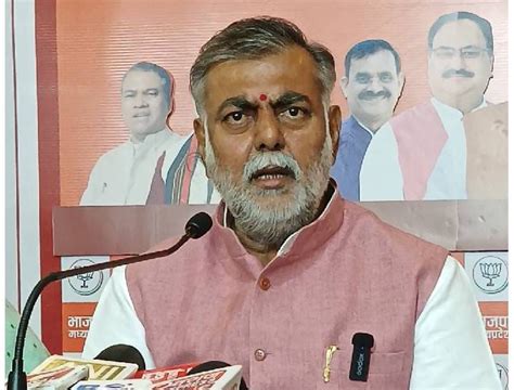 Prahlad Singh Patel Lashed Out At Congress कांग्रेस पर बरसे प्रह्लाद