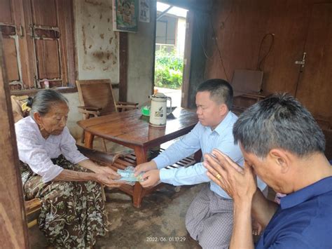 အင်တောမြို့အတွင်းရှိ အသက် ၈၅ နှစ်နှင့်အထက် သက်ကြီးဘိုးဘွားများအတွက် လူမှုရေးပင်စင်ထောက်ပံ့င