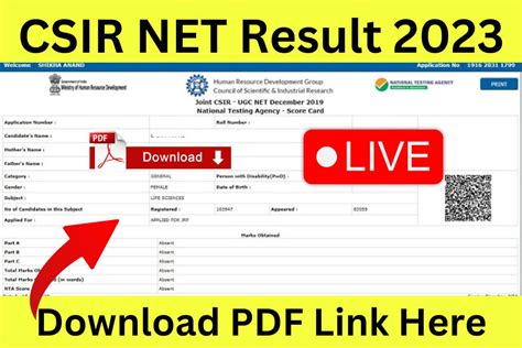 CSIR NET Result 2023 Download PDF Link Here