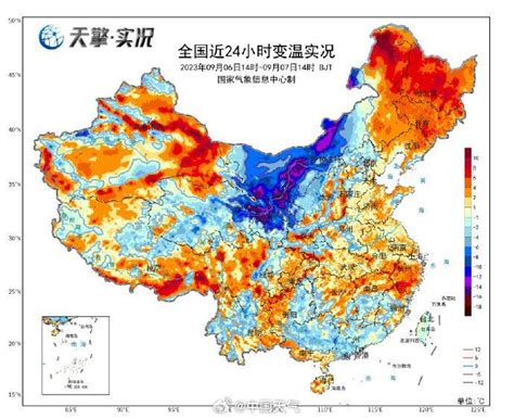 9月冷空气已启程影响我国手机新浪网