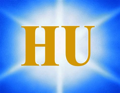Experience The Sound Of Hu Eckankar