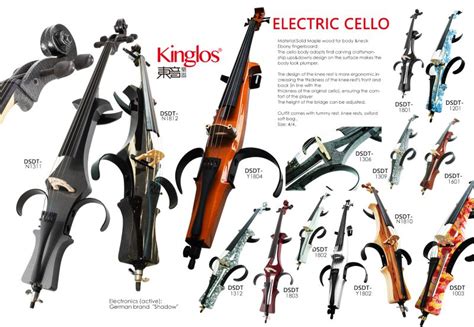 Kinglos Electric Electric Violins Violas Cellos Double Basses