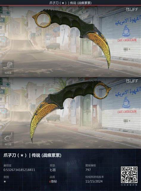 ПРОДАЖА ОБМЕН СКИНОВ Cs Go Cs2 ПРОДАТЬ СКИНЫ Cs2 Рады тебя видеть в нашей группе 2024 ВКонтакте