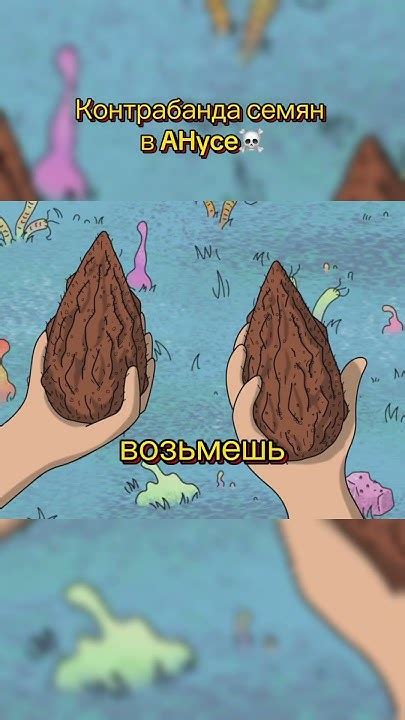 В детстве мы не понимали… рикиморти сериал фильм новыесериалы нарезки Youtube