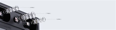华为ideahub Es2 Plus 视频会议设备 交互式电子白板 华为企业业务