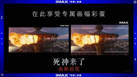 蜡笔小新剧场版：超华丽！灼热春日部舞者影评｜ 7大入场前必看重点！电影剧情影评 终极预告！8 8 上映 老实手册