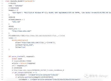 Python爬取凤凰新闻网爬取网易，搜狐，凤凰和澎湃网站评论数据正负面情感分析 Csdn博客