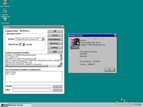 Windows NT 4 0 4 0 1057 1 SP1 BetaWorld 百科