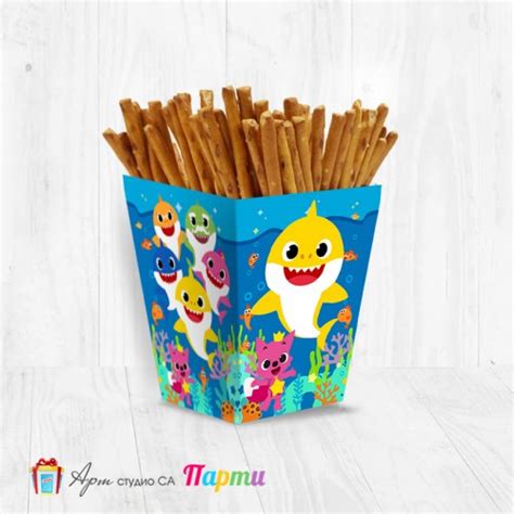 Бейби Шарк онлайн магазин за парти артикули