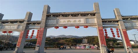 衡山休闲旅游网
