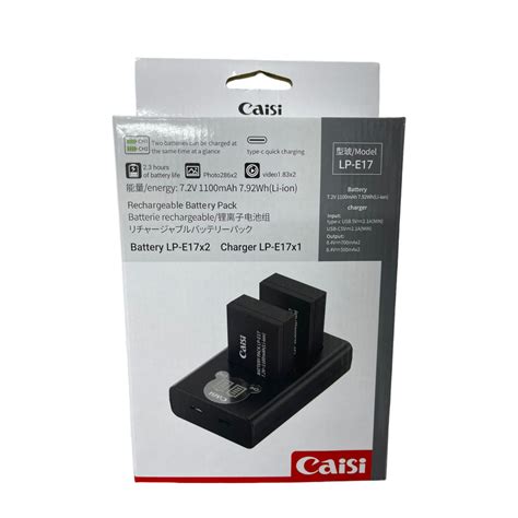 Caisi Lp E17 Battery Pack 2 Batteries And Dual Charger Gadget Central