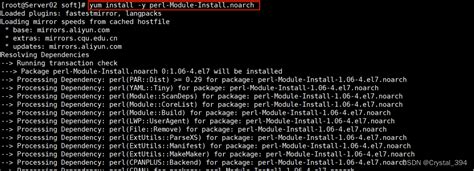 Linux下部署mysql Csdn博客
