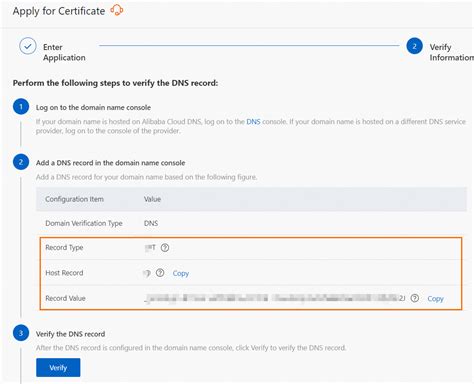 Verify The Ownership Of A Domain Name Certificate Management Service Alibaba Cloud