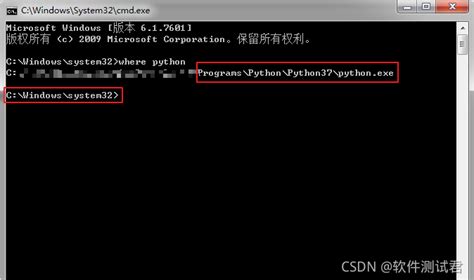 python解决模块无法引用问题之pymysql模块导入 pymysql cursors无法调用 csdn博客