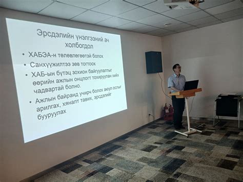Орхон аймгийн Хөдөлмөрийн аюулгүй байдал эрүүл ахуйн зөвлөл