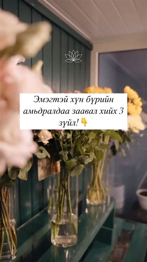 Сэтгэл зүйч С Долгорсүрэн Сэтгэл зүйн эрүүл мэндтэйгээ ажиллах цаг болсныг илтгэх шинжүүд