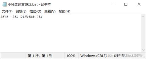 Eclipse之java开发实验指导（修订版）eclipse实验 Csdn博客