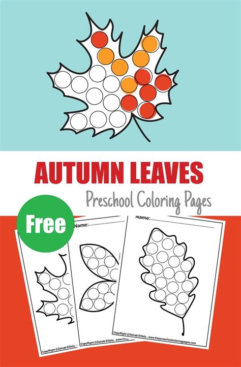 Leaf Dot Art Printable At Natasha Pruitt Blog