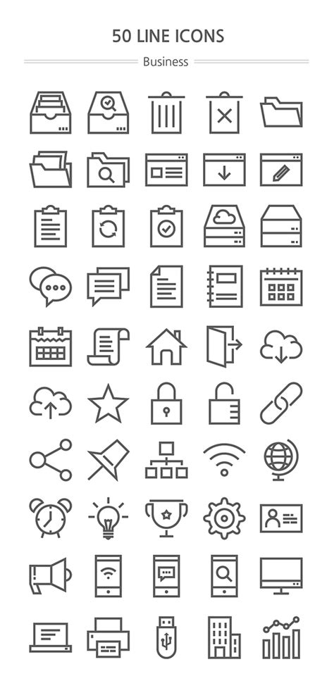 유토이미지 아이콘 비즈니스아이콘