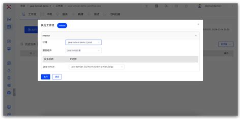 在 Windows 下实现 Java Tomcat 项目自动化构建与部署 博客