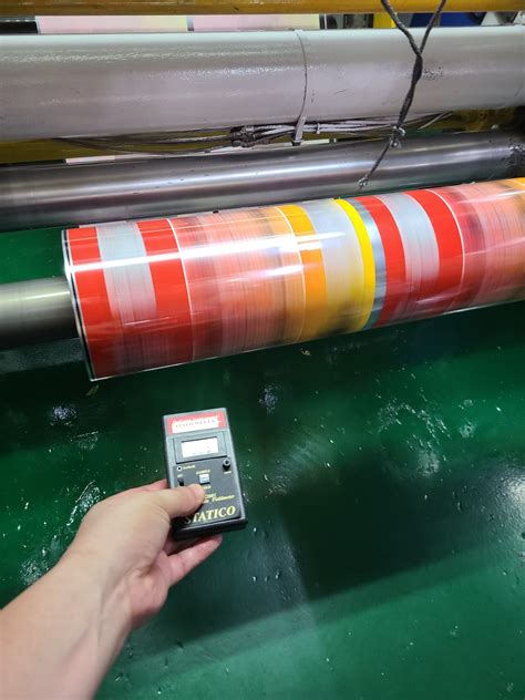 8 1 필드메타 S2001 제품소개 Stanix 스타닉스