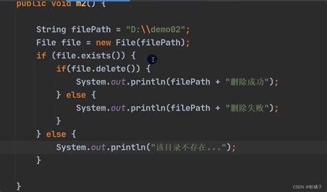 Java获取文件相关信息，目录的操作和文件删除java查看文件夹详细信息的代码 Csdn博客