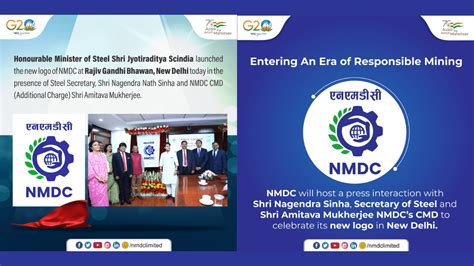 Nmdc Limited Logo Home Nmdc Limited
