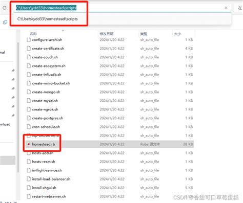 如何搭建 Laravel 开发环境保姆级教程(附链接)laravel环境搭建 Csdn博客 如何搭建 Laravel 开发环境保姆级教程(附链接)laravel环境搭建 Csdn博客