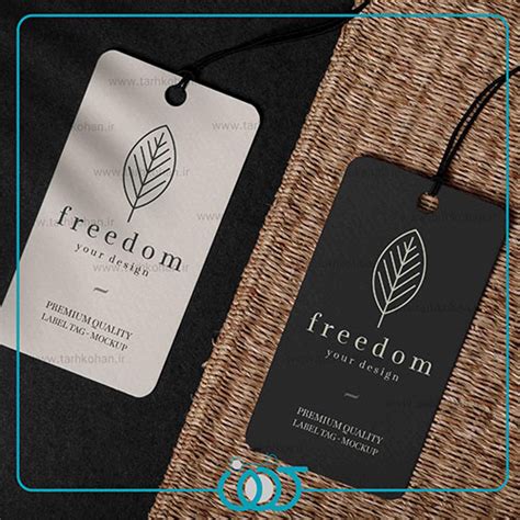 نمونه کار طراحی اتیکت لباس نمونه طرح تگ محصول طرح کهن