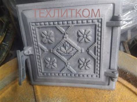 Купить Дверка топочная "Вышиванка" 】» Tehlitkom в Киеве, Украине от ...