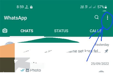 Whatsapp এর একটি নতুন ট্রিক ।দেখুন কিভাবে অটোমেটিকে নিয়ে মেসেজ ডিলিট হয়ে যাবে ছোট্ট একটি