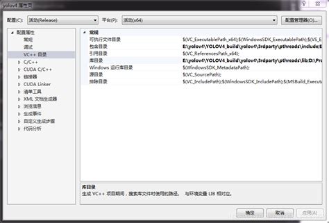 yolo（二）：yolov4在windows7（gtx960）下的配置 opencv3 1 0 vs2015 yolov4显卡要求 csdn博客