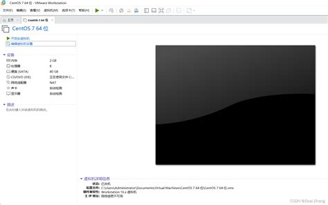 centos 7安装教程（启动与切换图形） centos7启动图形界面 centos7切换到图形界面 csdn博客