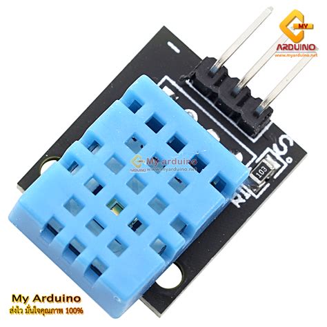 Dht11 Mini เซ็นเซอร์วัดอุณหภูมิและความชื้น พร้อม Pcb ขาย Arduino