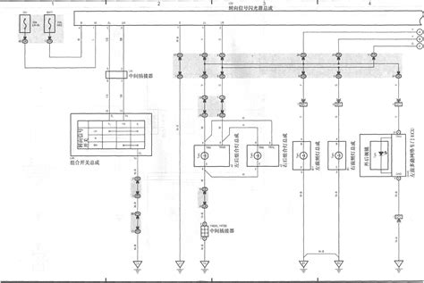 图6 3 37 转向信号和危险警告灯 国产汽车电路 图片 图6 3 37 转向信号和危险警告灯 国产汽车电路 图片