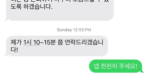 객관적으로 자세하게 설명해 주셔서 너무 좋았습니다 마음의 위로도 하여주시고 너무 안정적이었습니다 선생님 계속 도움 받을 예정입니다 숨고 숨은고수