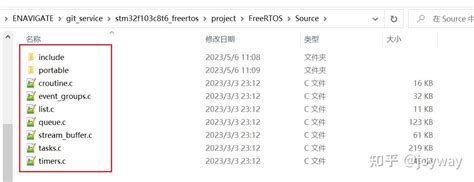 FreeRTOSv 移植到STM 知乎
