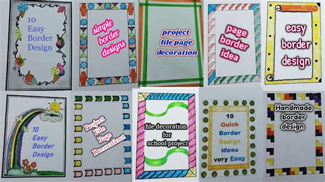 easy and simple border design for project file design talk