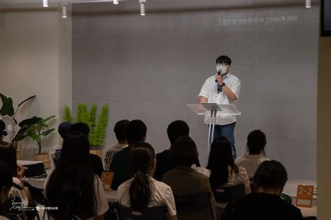 22 08 14 더사랑의교회 고등부 주일예배 스케치 더사랑의교회