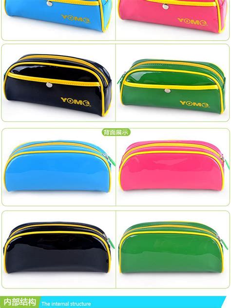 笔袋素材 笔袋简笔画 笔袋文具袋 第6页 大山谷图库