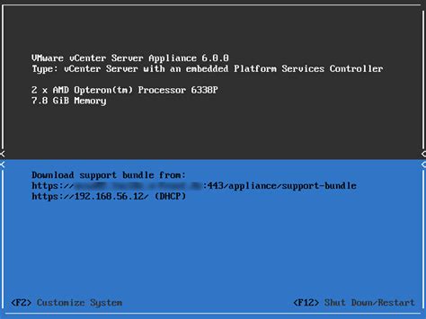 Виртуализация Новый способ обновления виртуального модуля Vmware Vcenter Server Appliance 6