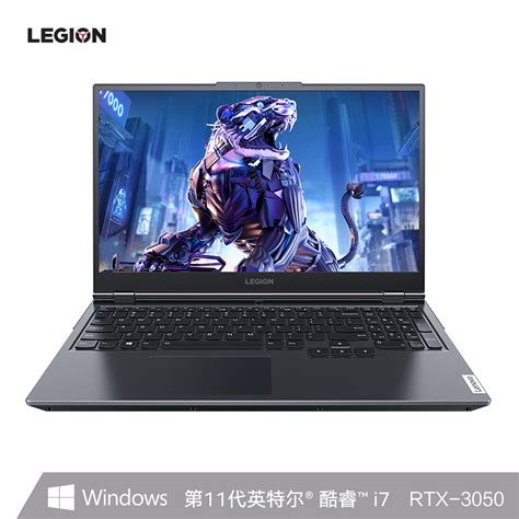 联想lenovo拯救者y7000 十一代英特尔®酷睿™i7 156英寸笔记本i7 11800h 16g 512g Rtx3050 4g独