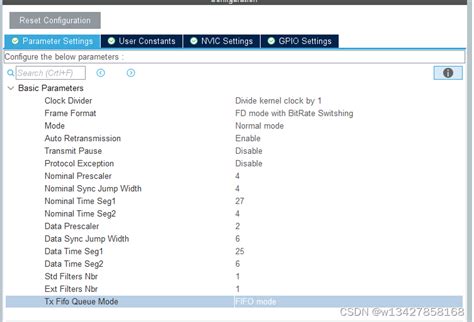 【stm32g0b1 Fdcan调试深度详解】 Csdn博客