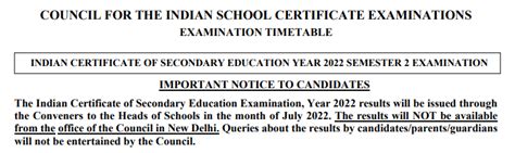 ICSE 10th Result 2022 CISCE Board Concludes ICSE Semester 2 Exam Results Expected In July