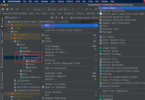 Android Studio 及 Javadoc 10分钟快速指南 金山世游文档中心