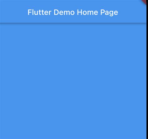 flutter中常用的box 程序那些事